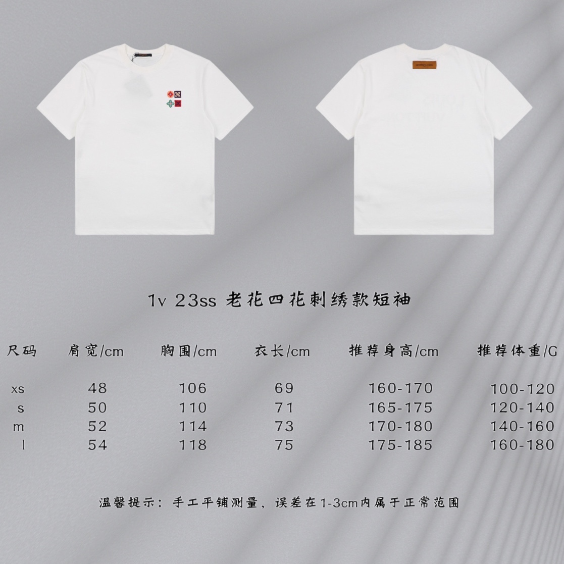 lv 23ss 老花四花刺绣款短袖-GDF档口-潮流干货