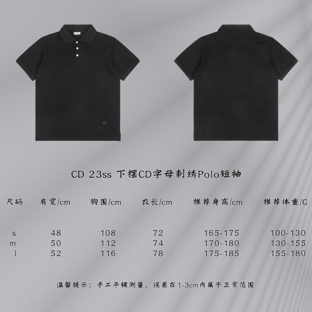 Dior/迪奥 23ss 下摆CD字母刺绣Polo短袖-GDF档口-潮流干货