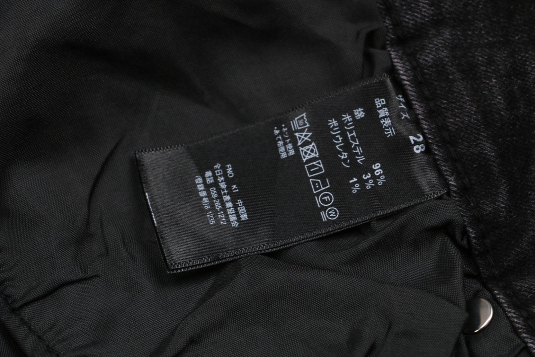 LV 23Fw 老花渐变牛仔裤-GDF档口-潮流干货