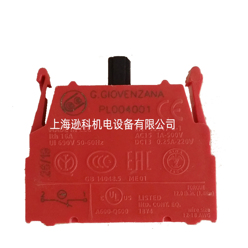 意大利GG常开触点PL004002常闭触点PL004001-企业官网