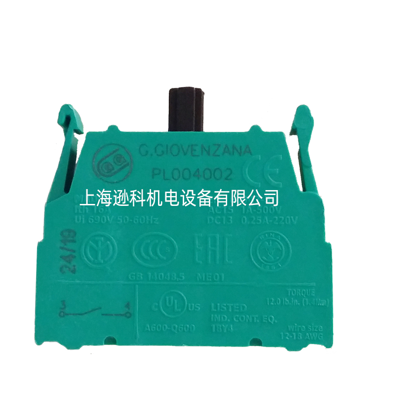 意大利GG常开触点PL004002常闭触点PL004001-企业官网