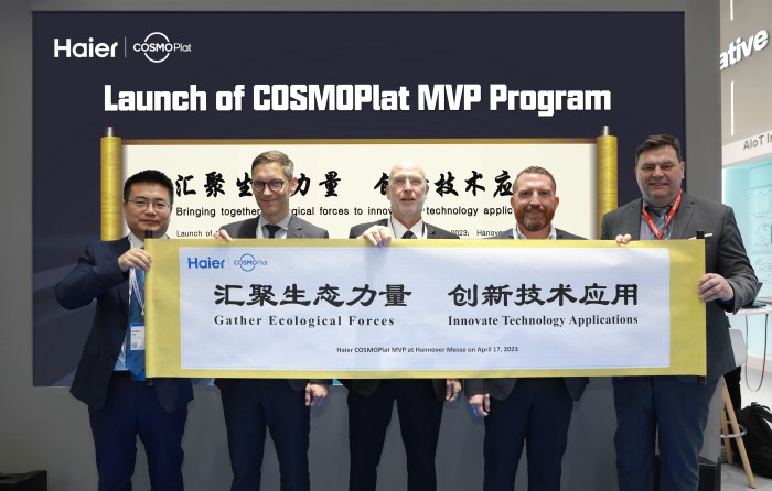 2023汉诺威工博会：卡奥斯COSMOPlat让世界听到“中国智造”的声音-CSIA :中国半导体行业协会