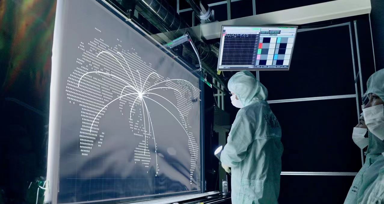 三星显示8.6代OLED产线正式导入蒸镀机-CSIA :中国半导体行业协会