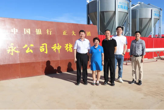 Animal Welfare-friendly Farming of CP Group (Shanxi) was Highly ...