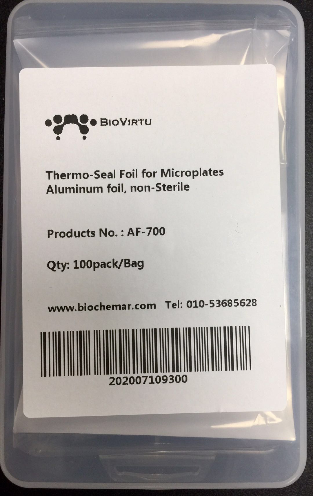BIOVIRTU AF700 热封铝膜-企业官网
