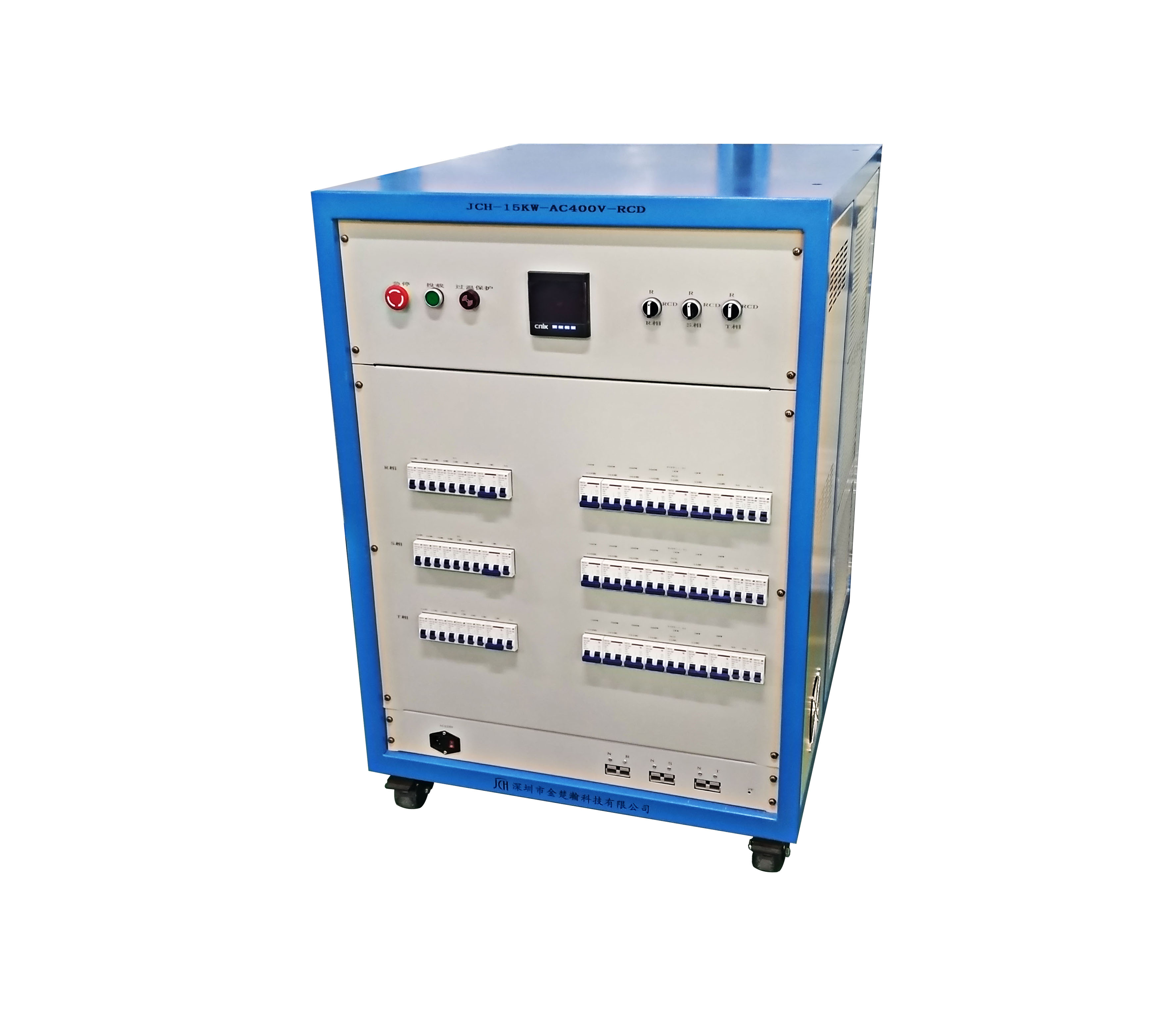 JCH-15KW-AC400-RCD 15KW RCD负载-金楚瀚科技官网