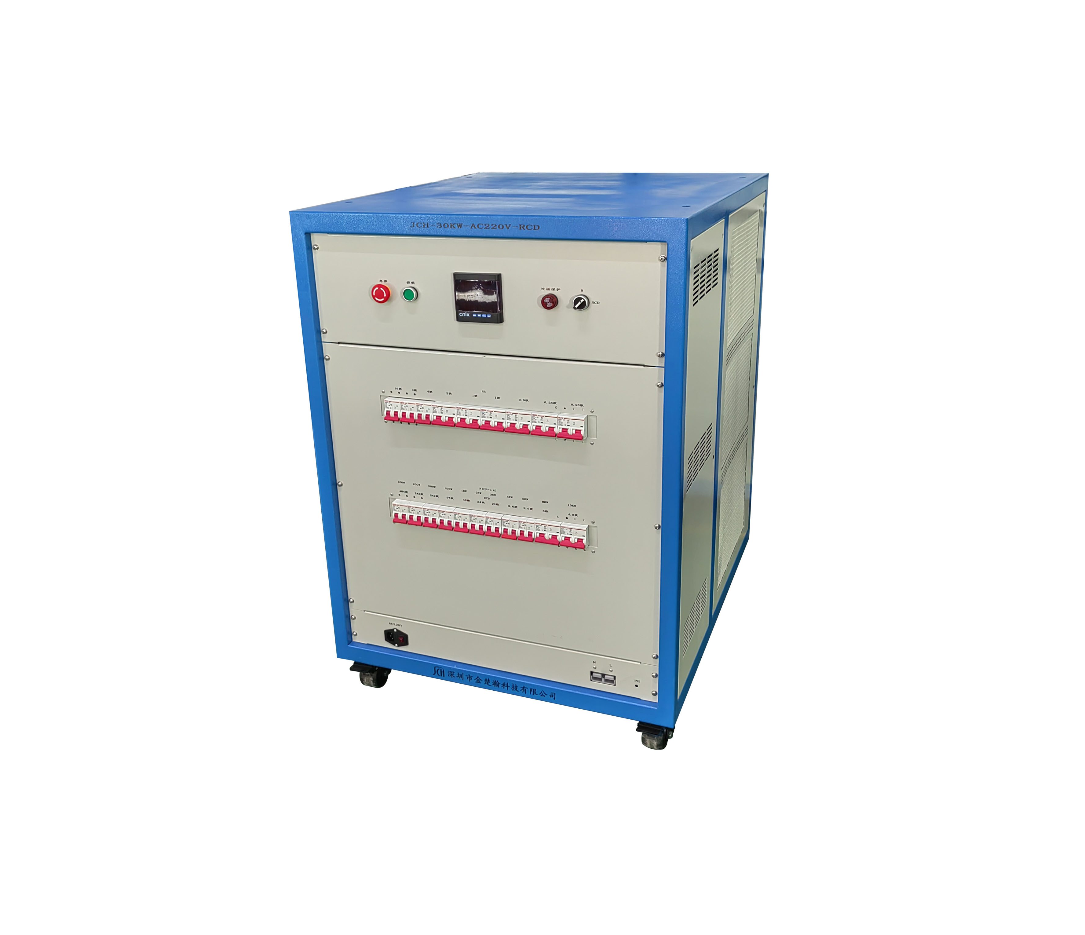 JCH-30KW-AC220V-RCD 30KW RCD负载-金楚瀚科技官网