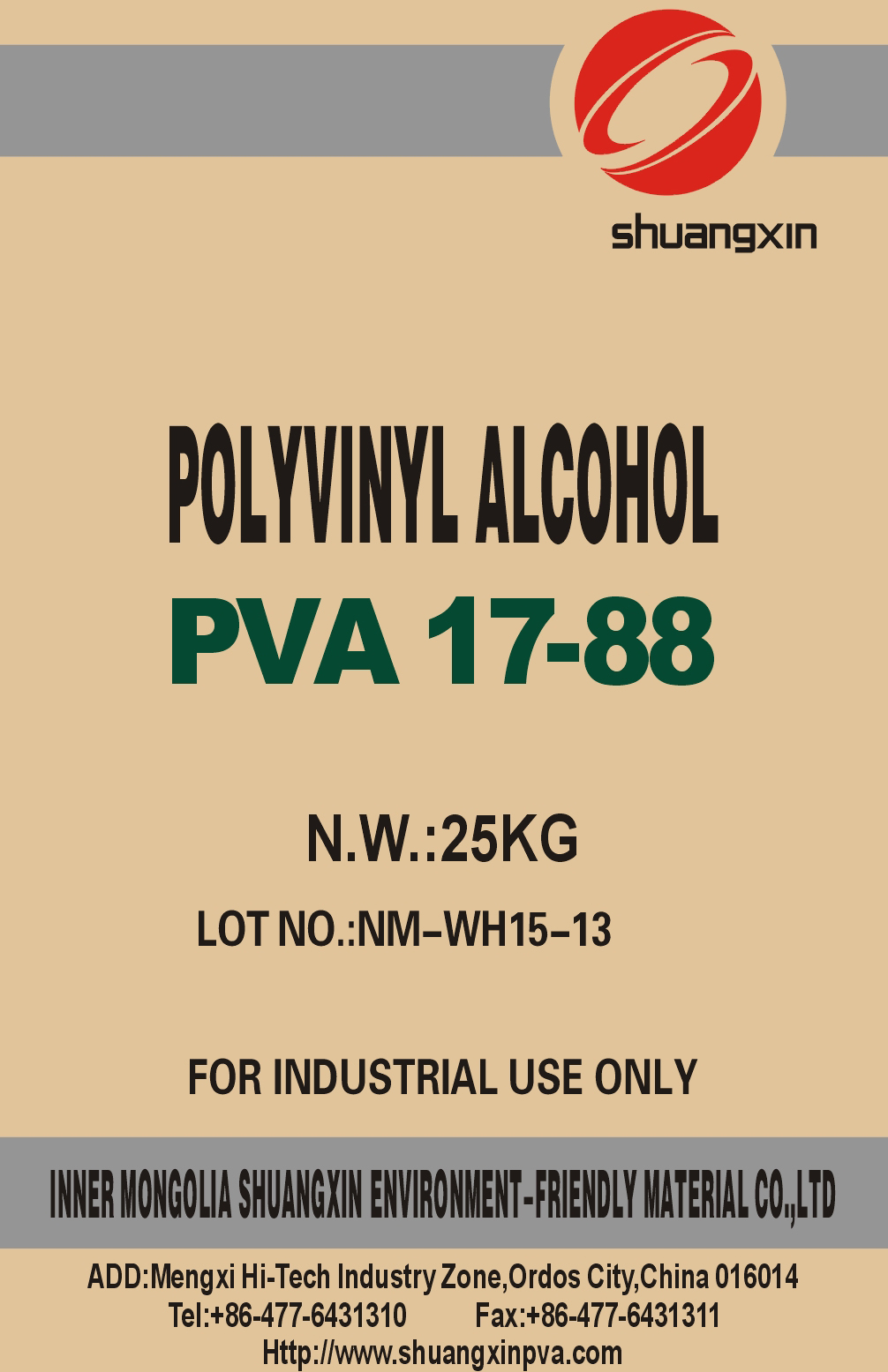 PVA17-88 (088-20)-内蒙古双欣环保材料股份有限公司