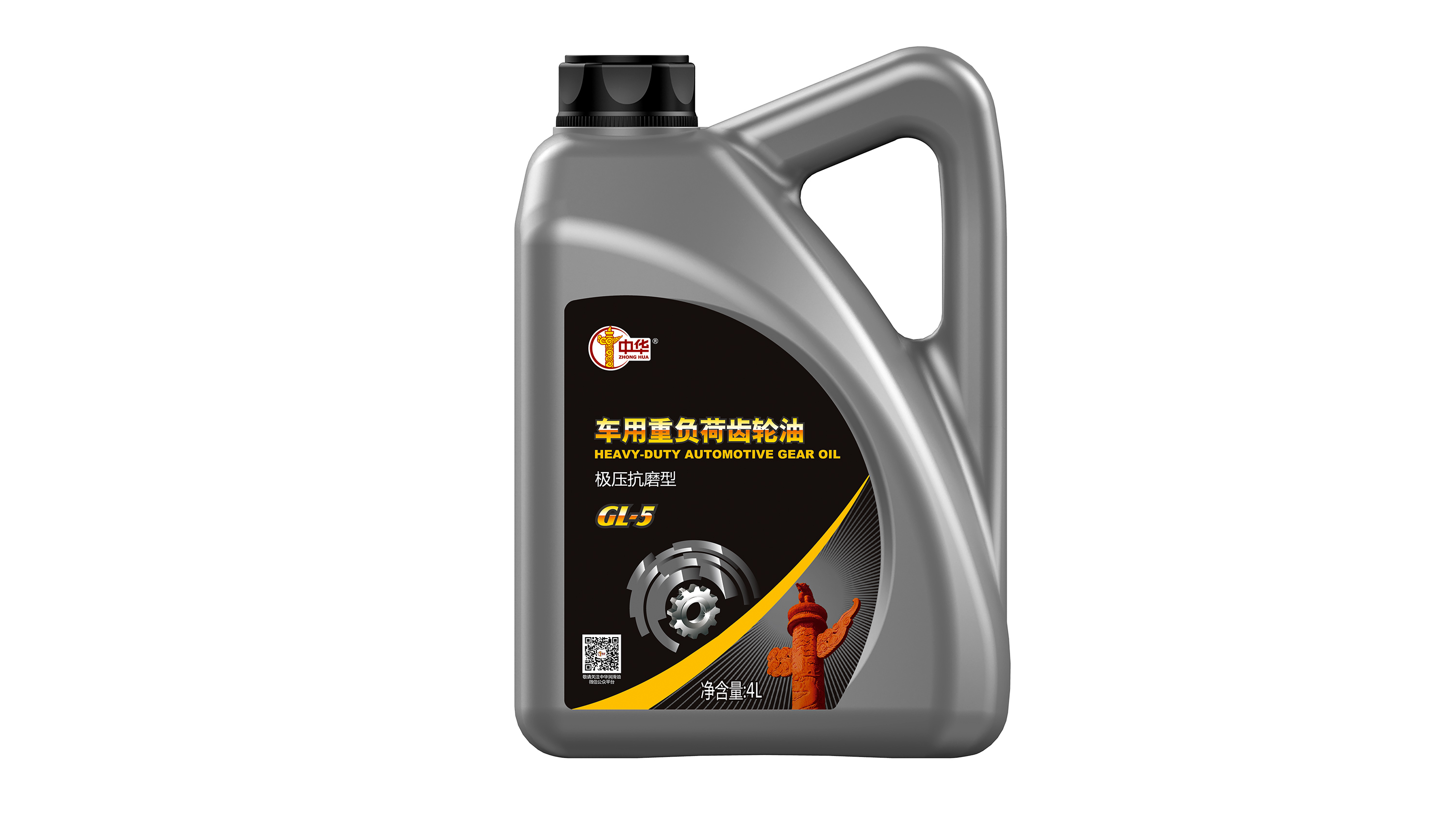 车用重负荷齿轮油 GL-5 -北京中润华油石油化工股份有限公司