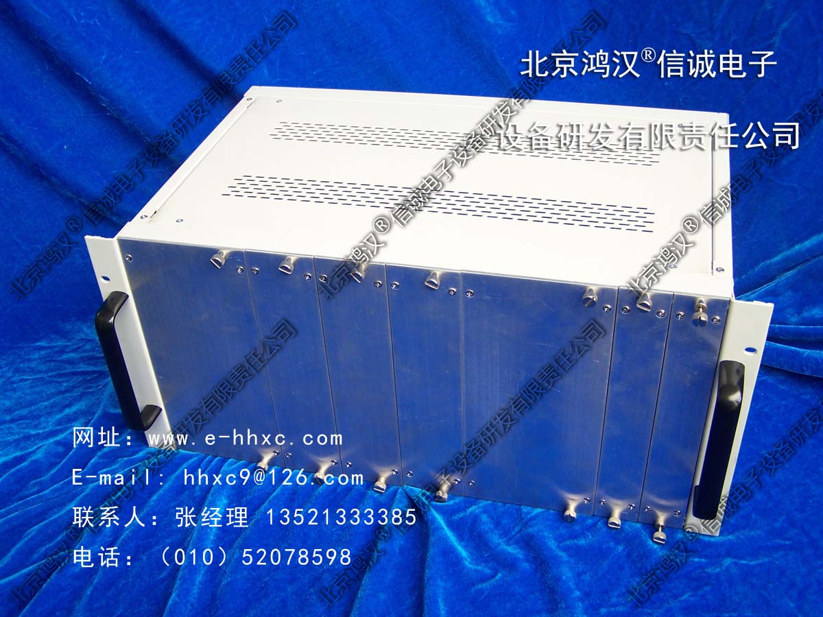 NIM插件机箱-北京鸿汉信诚电子设备研发有限责任公司