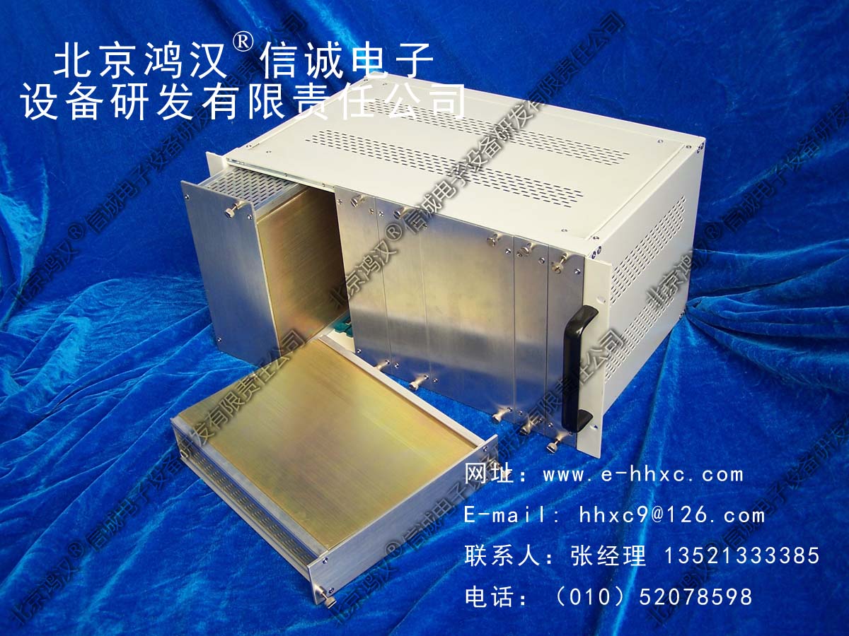 NIM插件机箱-北京鸿汉信诚电子设备研发有限责任公司