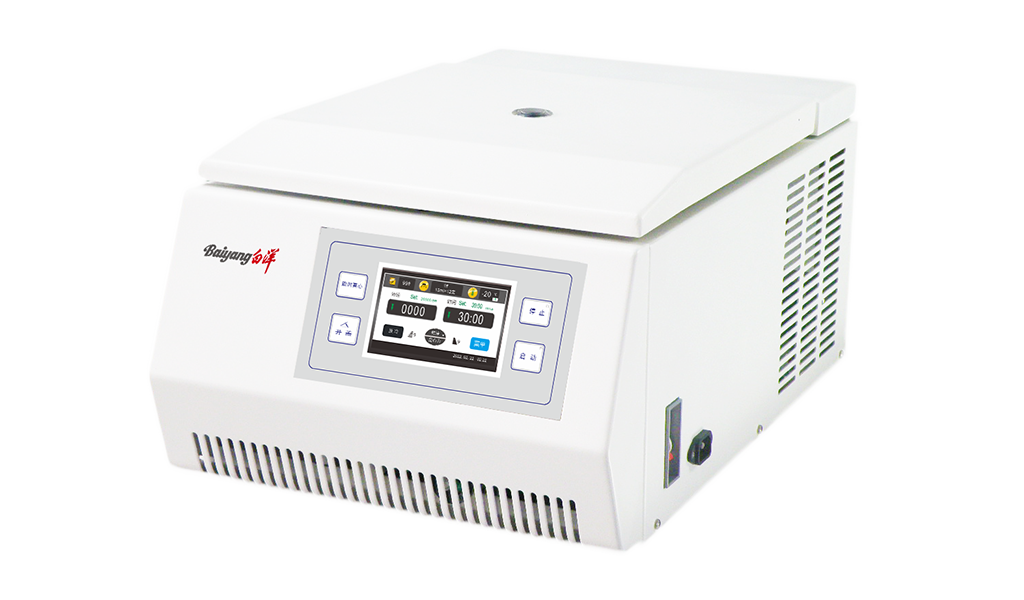 BY-R20-北京白洋医疗器械有限公司