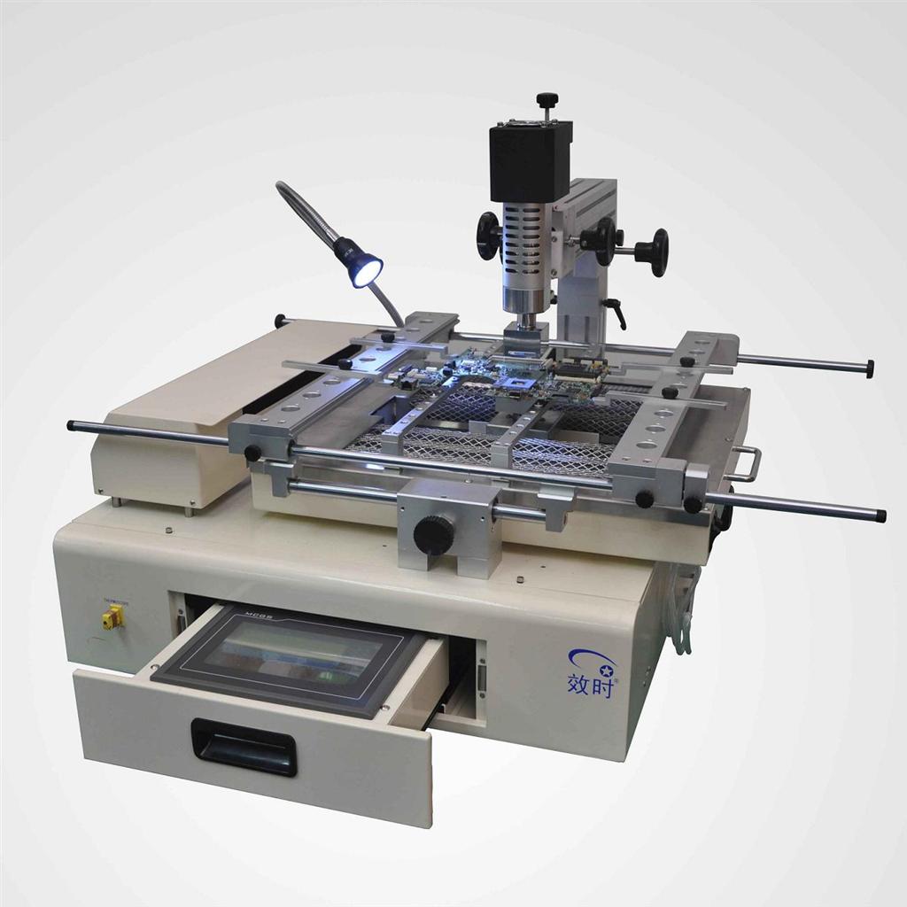 RW-B500C-official website