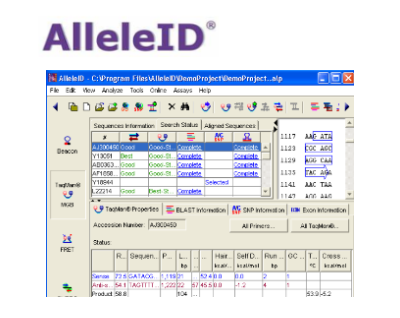 解决方案-正版软件一级代理-北京环中睿驰科技有限公司