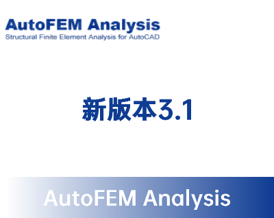 新闻中心-正版软件新闻速递-北京环中睿驰科技有限公司