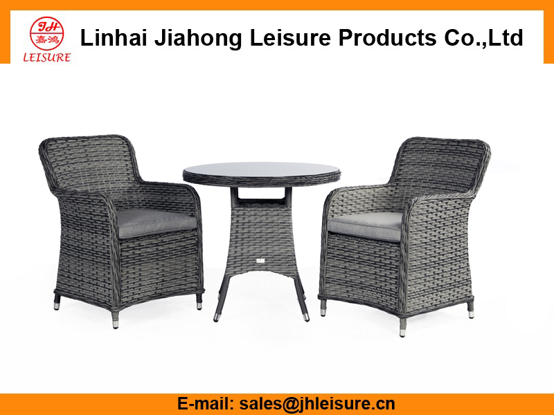 Aluminum Rattan Bistro SET-企业官网