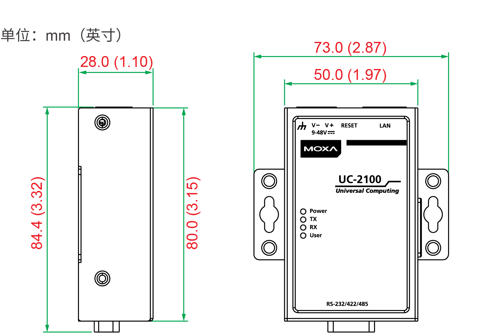 UC-2100 系列-企业官网
