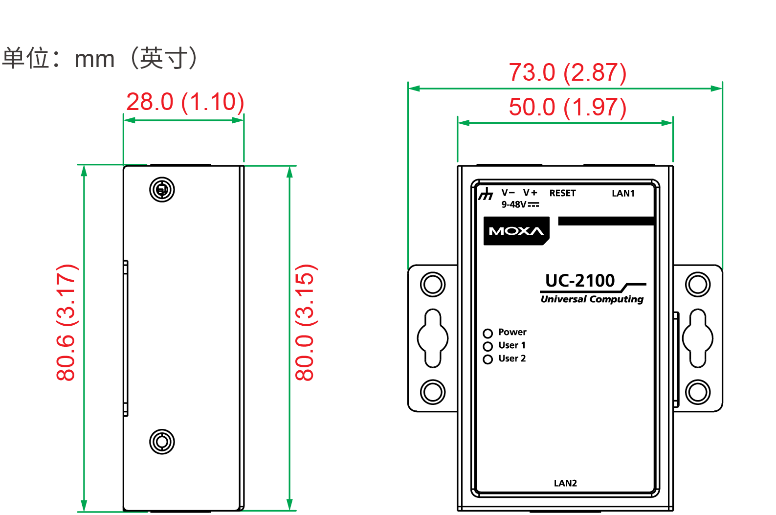 UC-2100 系列-企业官网