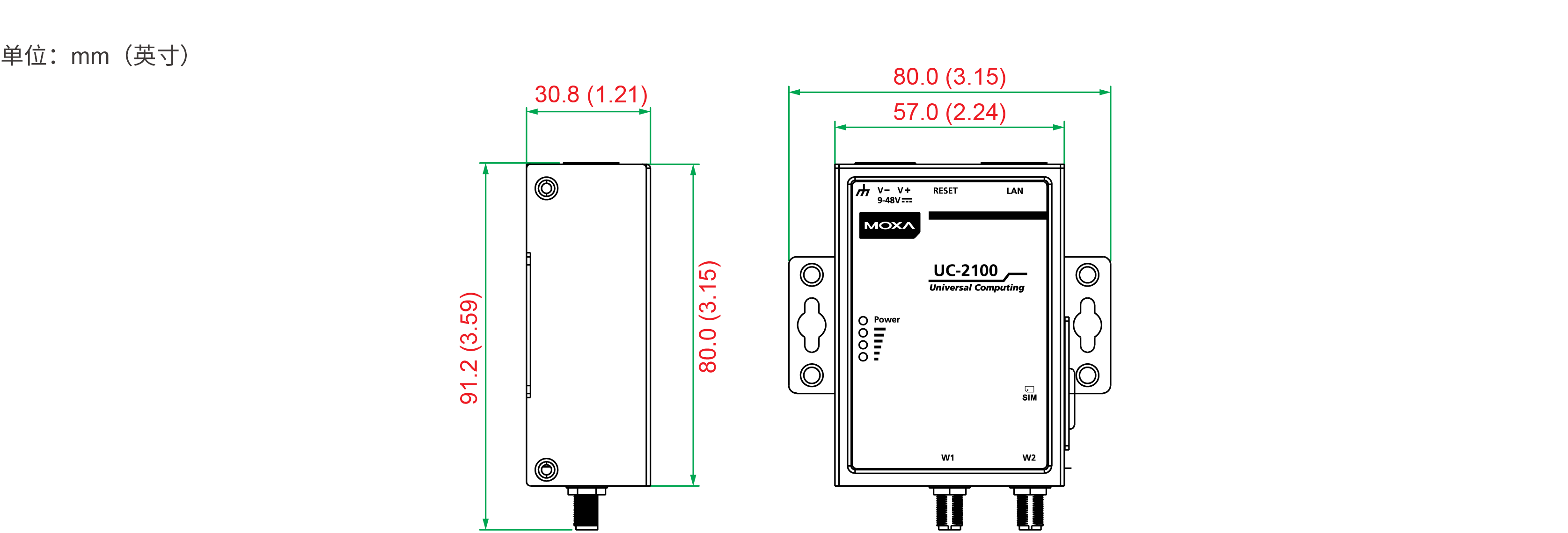 UC-2100 系列-企业官网