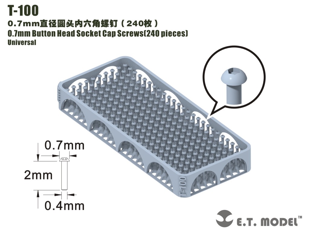 T-100 0.7mm Button Head Socket Cap Screws（240 pieces）-企业官网