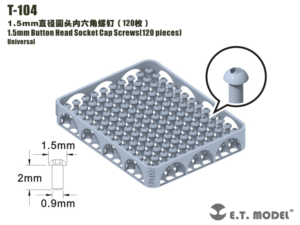 T-104 1.5mm Button Head Socket Cap Screws（120 pieces）-企业官网