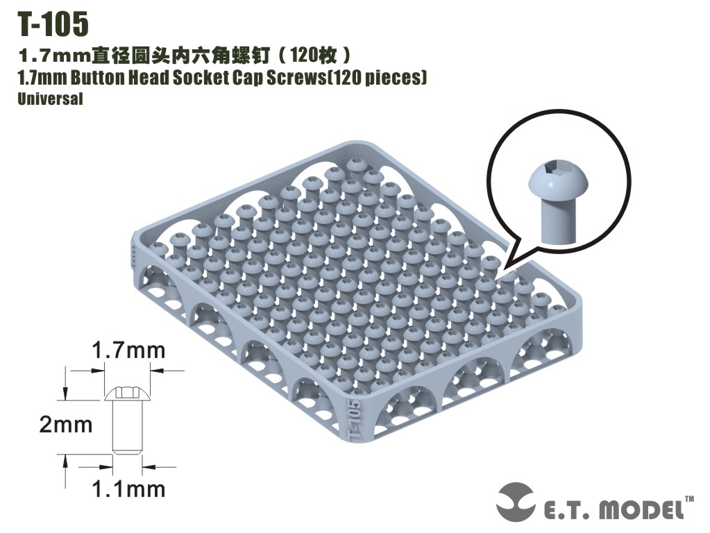 T-105 1.7mm Button Head Socket Cap Screws（120 pieces）-企业官网