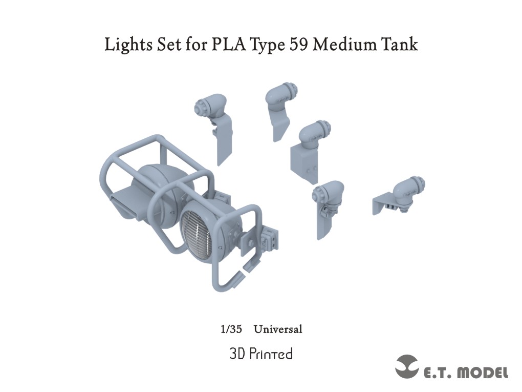 P35-258 Lights Set for PLA Type 59 Medium Tank-企业官网