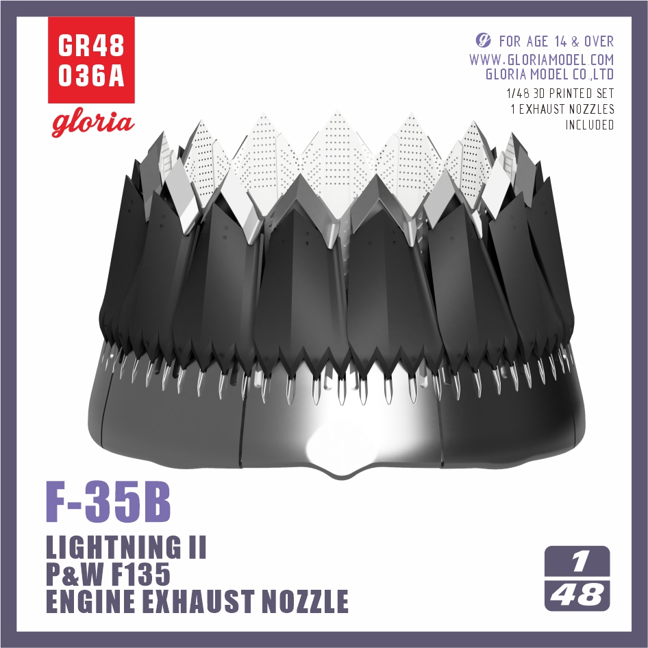 GR48036A F-35B Exhaust Nozzle(OPEN)-企业官网