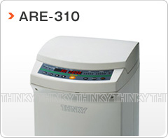 产品中心-铭兢国际贸易（上海）有限公司