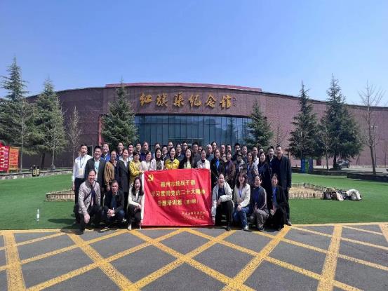 中共赣州市委党校（赣州社会主义学院）全市统战干部学习贯彻党的二十大精神专题培训班（第1期）在我校（院）顺利举行-中共安阳市委党校（安阳行政学院 ...