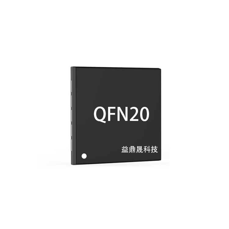 TM52M5473 8k MTP +硬件级联模块 适用电子雾化器领域 可选封装 QFN28/QFN20 -深圳市益鼎晟科技有限公司