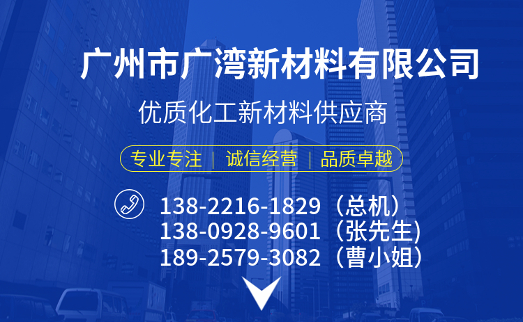 AK-225 功能性溶剂 清洗剂-企业官网