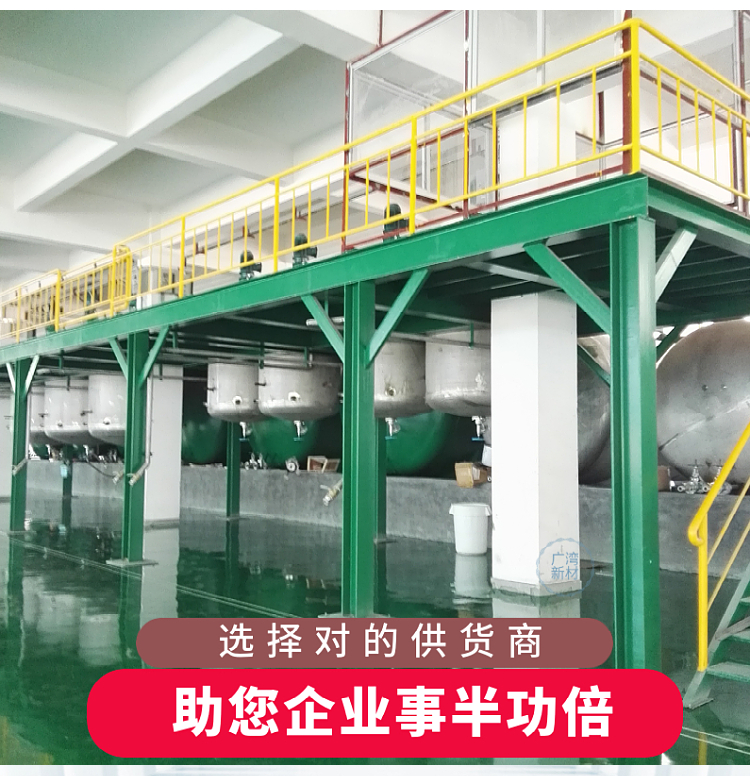 AK-225 功能性溶剂 清洗剂-企业官网