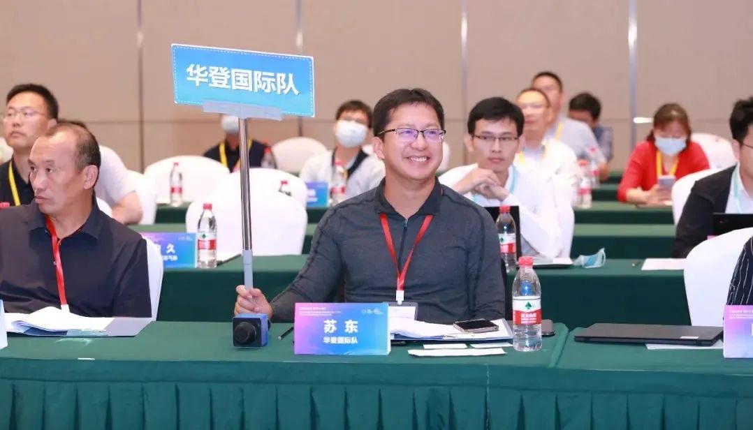 2021中国互联网发展创新与投资大赛（广州）暨2021中国集成电路创新创业大赛初赛及半决赛顺利举行 广东省集成电路行业协会