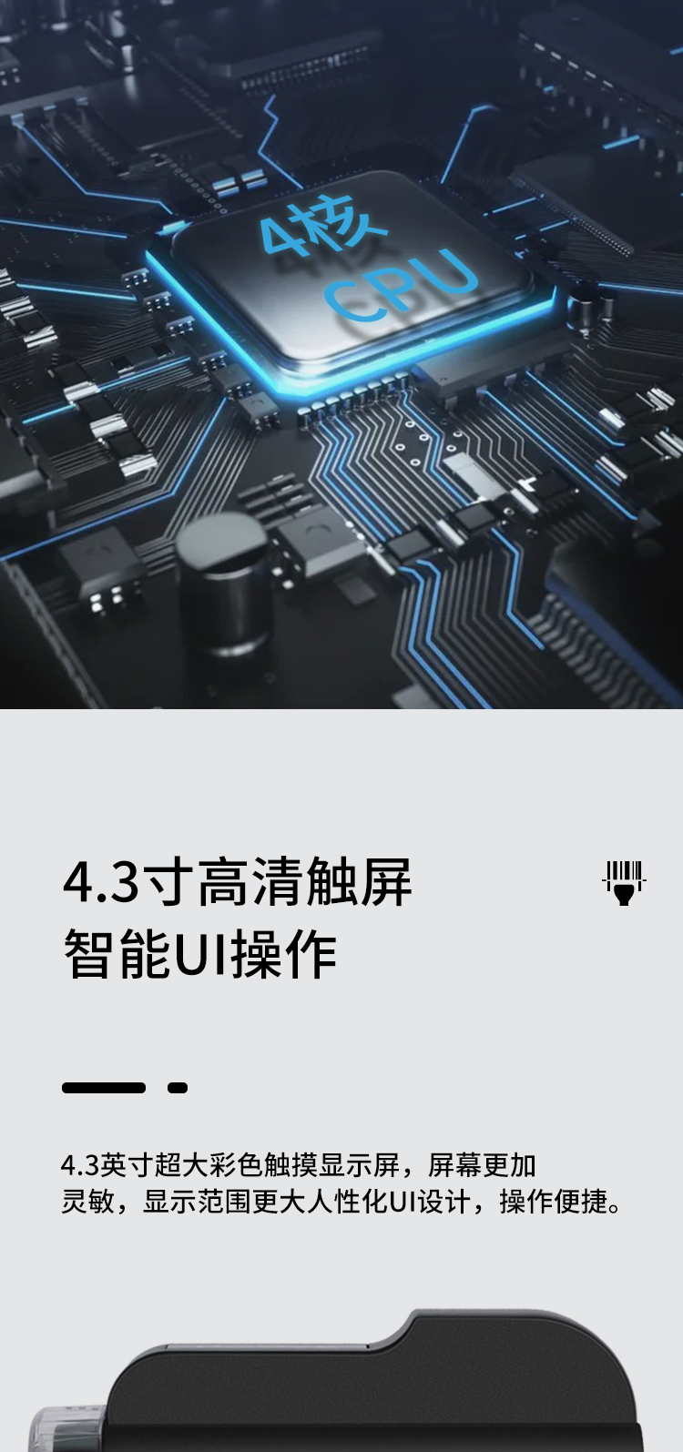 豪艺（HOOYE）手持式喷码机 P31-企业官网