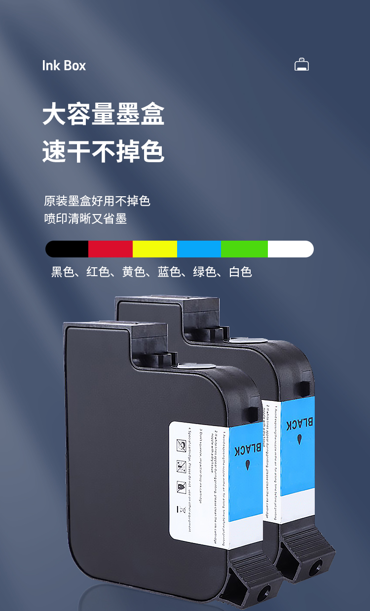 豪艺（HOOYE）手持式喷码机50mm大字符文字条码二维码图标喷码打印机生产日期快干打码机P51-企业官网