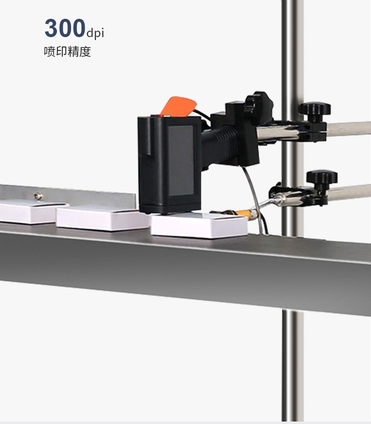 豪艺（HOOYE）手持式喷码机50mm大字符文字条码二维码图标喷码打印机生产日期快干打码机P51-企业官网