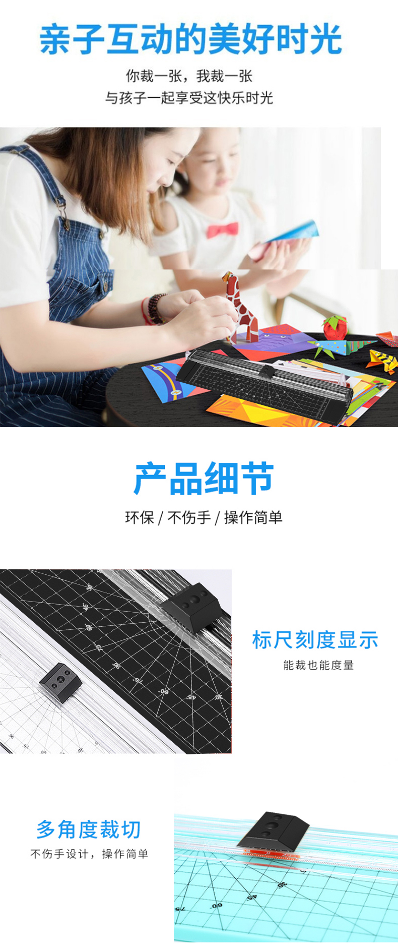 豪艺（HOOYE）小型裁纸刀切纸刀便携A4裁纸机裁切照片切纸机割纸刀美工刀裁纸器5806黑-企业官网