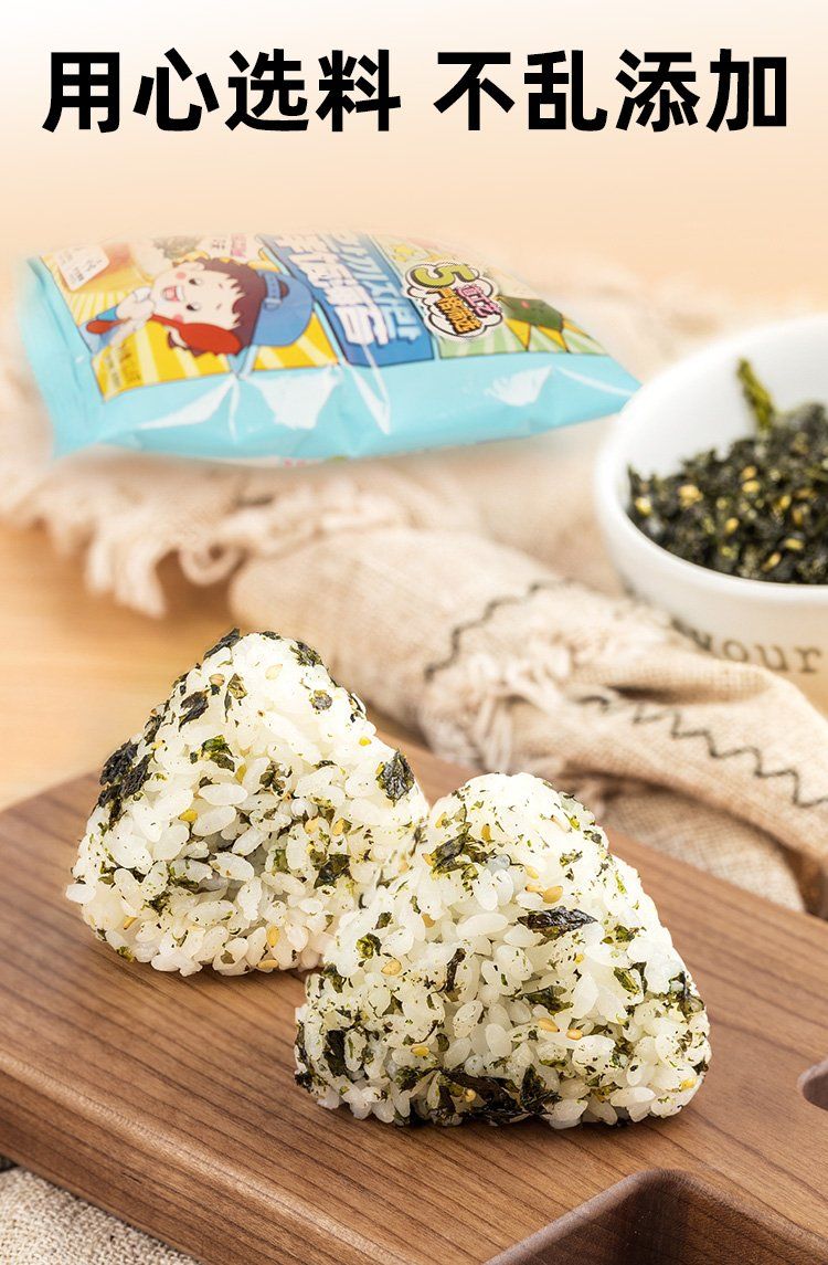 ZEK每日拌饭海苔70g（芝麻多多/肉松多多/蔬菜多多）-韩进（上海）食品有限公司