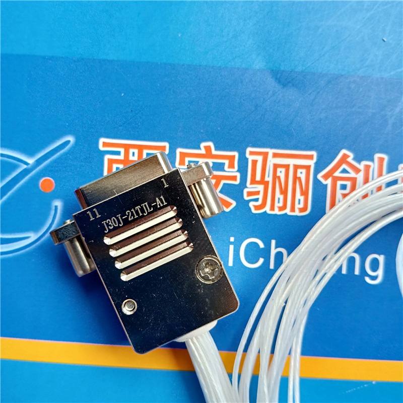 J30J-21TJL-A1带线带尾夹线长可定制-西安骊创电子科技有限公司