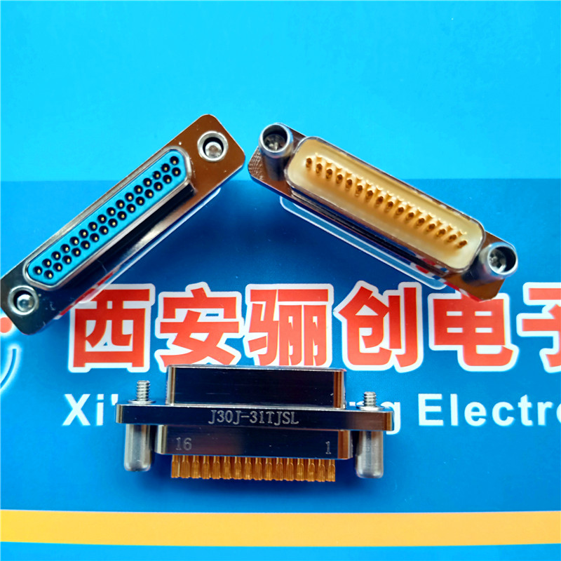 J30J-31TJSL微矩形连接器 接插件公母头 插头插座插头插座焊接-西安骊创电子科技有限公司