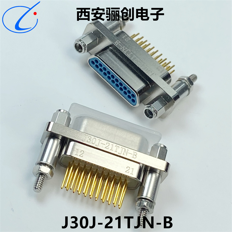 J30J-21TJN-B-西安骊创电子科技有限公司