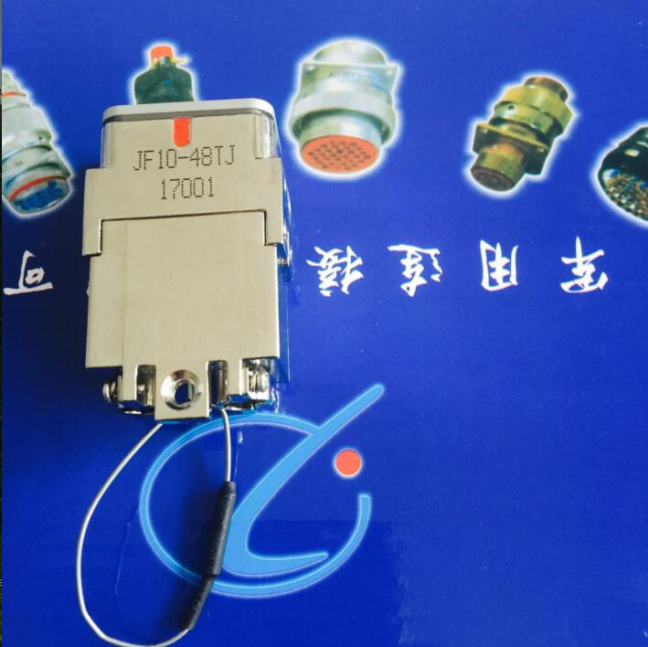 JF10-48TJ JF10-48ZKA插头插座接插件-西安骊创电子科技有限公司