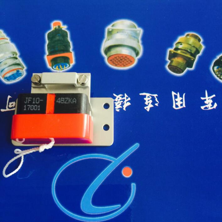 JF10-48TJ JF10-48ZKA插头插座接插件-西安骊创电子科技有限公司
