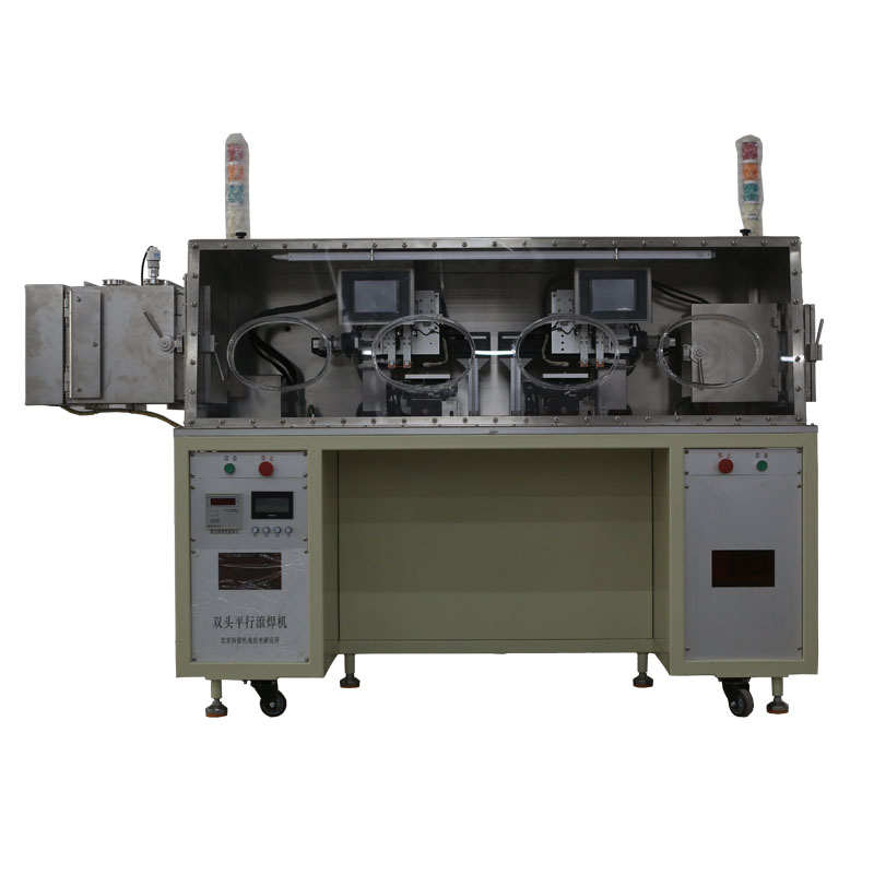 GHJ-1 Double Head Seam Welding Machine-北京科信机电技术研究所