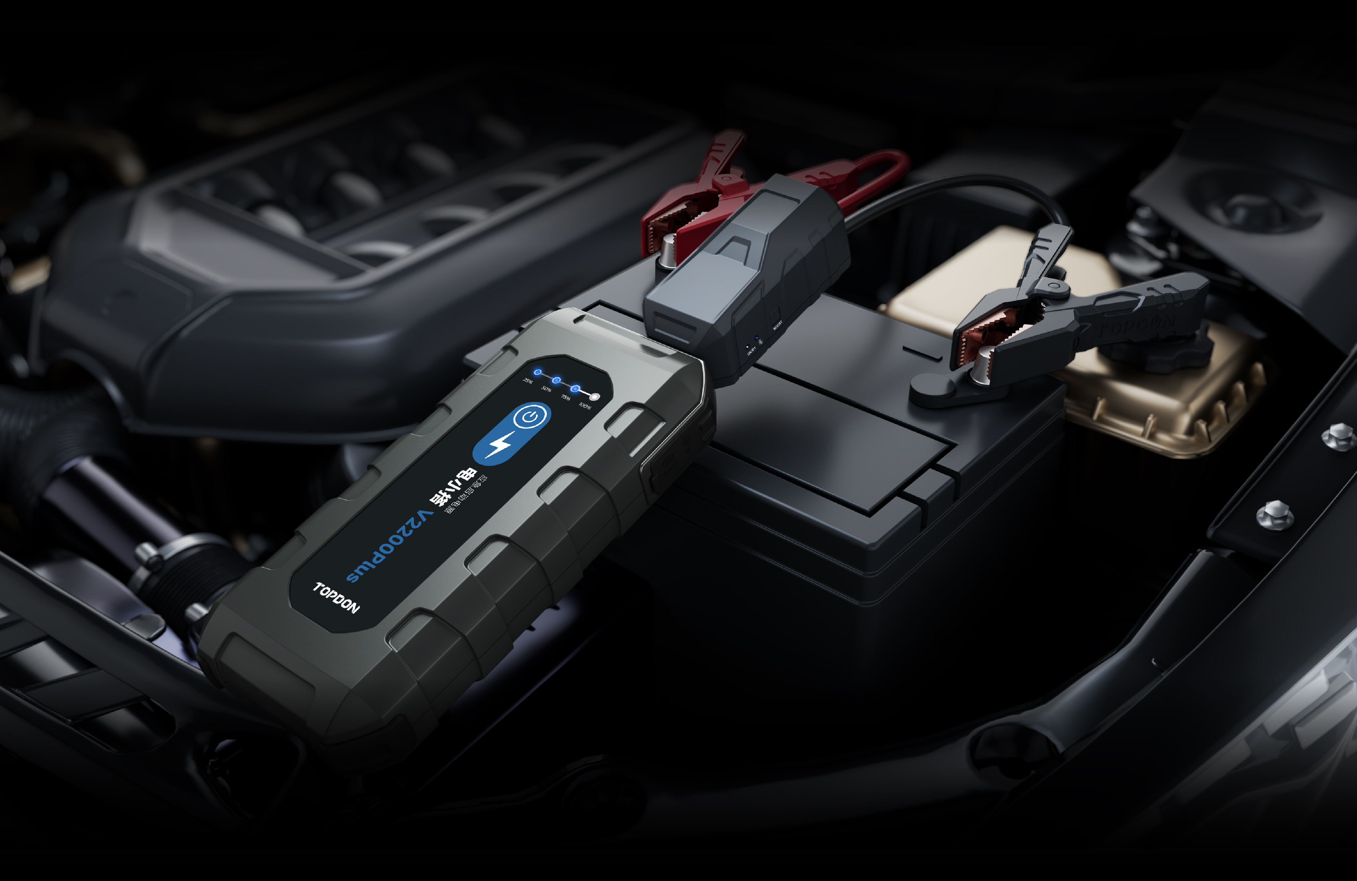 TOPDON_Lenkor联科_应急启动电源品牌_电池容量检测推荐-TOPDON中国官网