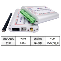 VK701W 四通道无线WIFI 24位数据采集卡-深圳微精艺电子有限公司