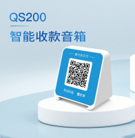 QS200-惠尔丰