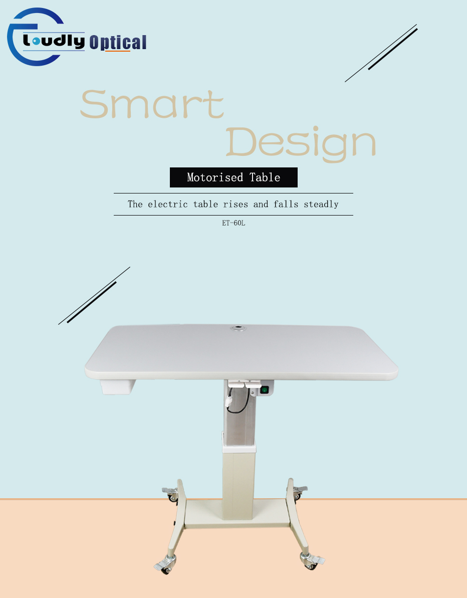Motorised Table ET-60L-企业官网
