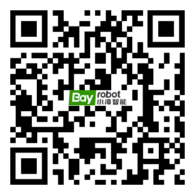 深圳市小湾智能有限公司 -APP下载